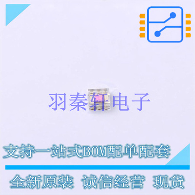 环境光传感器 OPT3001IDNPTQ1 USON-6-EP(2.1x2.1) TI 全新原装进