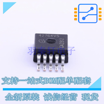 线性稳压器(LDO) TLE42764GV50 TO-263-5 全新原装正品