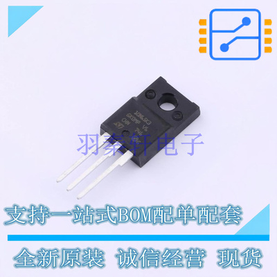 场效应管(MOSFET) STF10N65K3 TO-220 ST 全新原装正品