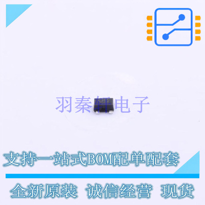 数字晶体管 DTC124TMT2L SOT-723-3 ROHM 全新原装正品