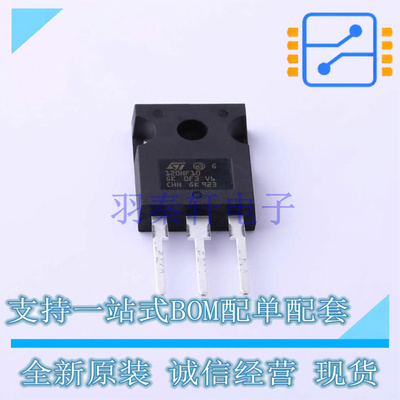 场效应管(MOSFET) STW120NF10 TO-247-3 ST 全新原装正品