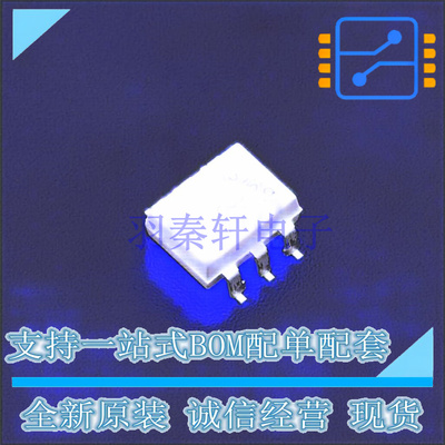 光耦-可控硅信号输出 MOC3052SM SOP-6-2.54mm ON 全新原装正品