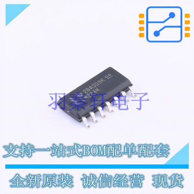 运算放大器 LM224KDR SOIC-14 TI 全新原装进口