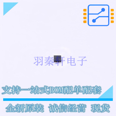 场效应管(MOSFET) PMCXB900UELZ SOT1216 Nexperia 全新原装正品