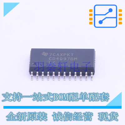 模拟开关/多路复用器 CD4097BM SOIC-24 TI 全新原装正品