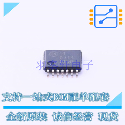 逻辑门 MC14071BDTR2G TSSOP-14 ON 全新原装正品