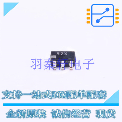 电压基准芯片 ADR3425ARJZ-R7 SOT-23-6   全新原装正品