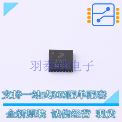 RF放大器 AFIC901NT1 QFN-24 全新原装进口