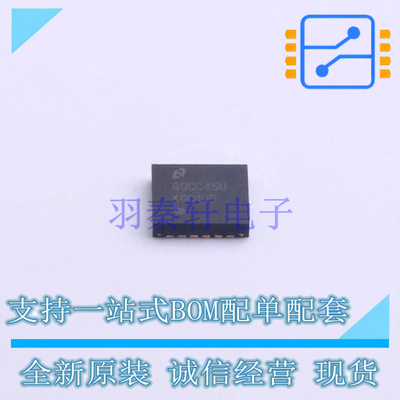 时钟缓冲器,驱动器 LMK00105SQE/NOPB QFN-24 TI 全新原装正品