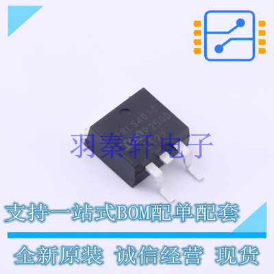 场效应管(MOSFET) IRLS4030TRLPBF D2PAK 全新原装进口