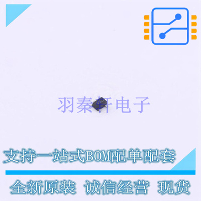 通用二极管 DAN222M3T5G SOT-723-3 ON 全新原装正品