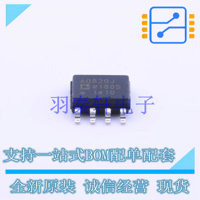 运算放大器 AD829JRZ-REEL7 SOIC-8   全新原装正品