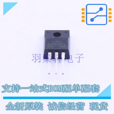 场效应管(MOSFET) 6N60KL-TF1-T TO-220IS UTC 全新原装正品