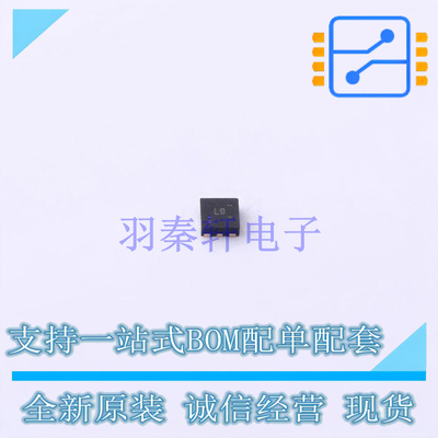 模拟开关/多路复用器 TS3USB31RSER QFN-8 TI 全新原装正品