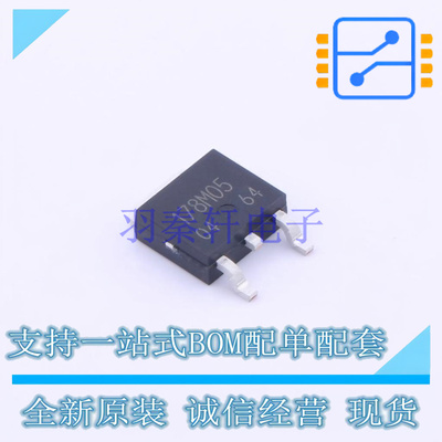 线性稳压器(LDO) BA178M05FP-E2 TO-220F-3 ROHM 全新原装正品