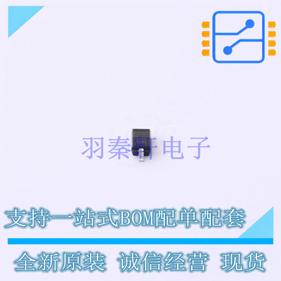 稳压二极管 BZX38450-C1V8-QX SOD-323 Nexperia 全新原装正品
