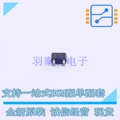 数字晶体管 DTC124XUAT106 SOT-323 ROHM 全新原装正品