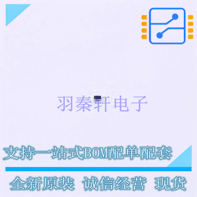 静电放电(ESD)保护器件 PESD5V0V1BDSF,315 DSN0603-2 Nexperia