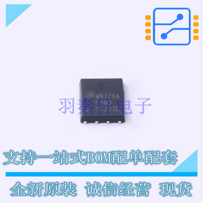 场效应管(MOSFET) FDMS86252L Power-56-8 ON 全新原装正品