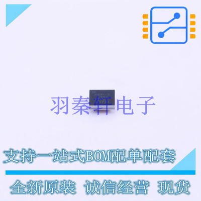 DC-DC电源芯片 ADP5301ACBZ-3-R7 WLCSP-9   全新原装进口
