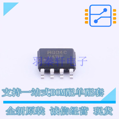 单片机(MCU/MPU/SOC) MC9S08QD4CSC SOIC-8 NXP 全新原装正品