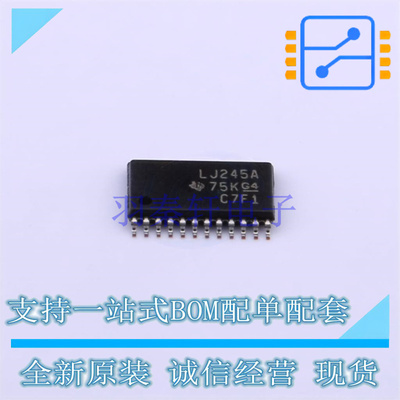 缓冲器/驱动器/收发器 SN74LVC4245APW TSSOP-24 TI 全新原装正品