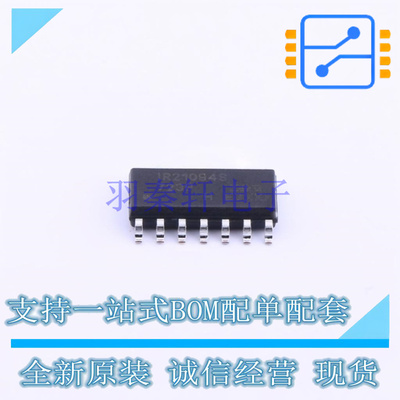 栅极驱动IC IR21094STRPBF SOIC-14 全新原装正品