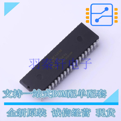 单片机(MCU/MPU/SOC) PIC18F46K80-I/P PDIP-40 MIC 全新原装进口