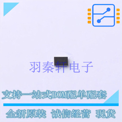 NOR FLASH GD25LQ32DLIGR - GD 全新原装正品