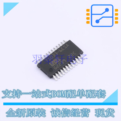 功率电子开关 BTS710336ESAXUMA1 TSDSO-24 全新原装正品