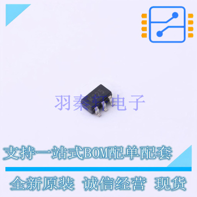 运算放大器 TSB711AIYLT SOT-23-5 ST 全新原装正品