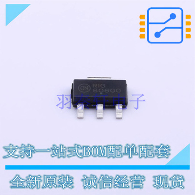 三极管(BJT) NSV60600MZ4T1G SOT-223-4 ON 全新原装正品