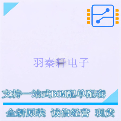 DC-DC电源芯片 TPS6208833YFPR BGA-6 TI 全新原装正品