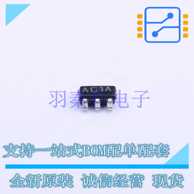 精密运放 LMV116MF/NOPB SOT-23-5 TI 全新原装进口
