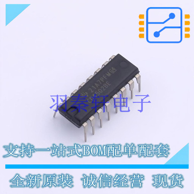缓冲器/驱动器/收发器 CD4502BE PDIP-16 TI 全新原装进口