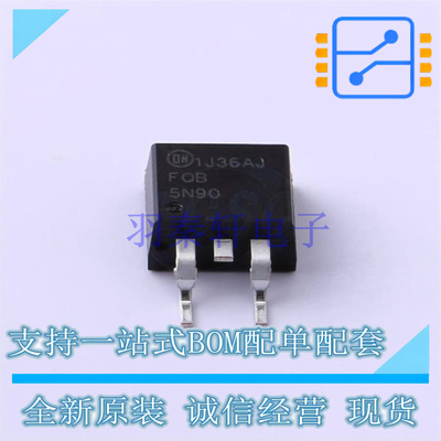 场效应管(MOSFET) FQB5N90TM TO-263-3 ON 全新原装正品