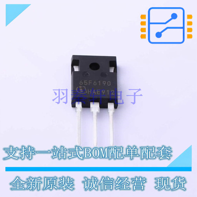 场效应管(MOSFET) IPW65R190CFD TO-247-3 全新原装正品