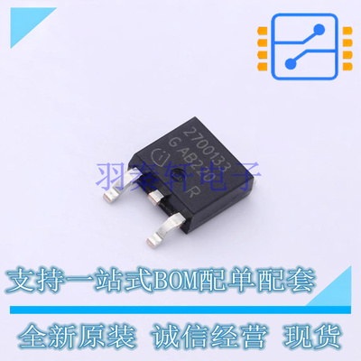 线性稳压器(LDO) IFX27001TF V33 TO-252-3 全新原装正品