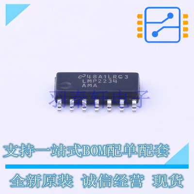 精密运放 LMP2234AMAE/NOPB SOIC-14 TI 全新原装进口