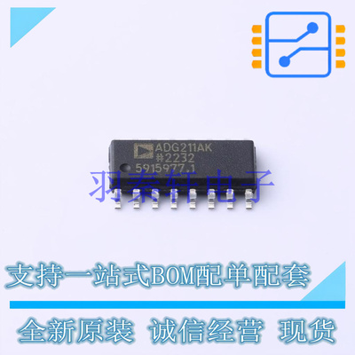 模拟开关/多路复用器 ADG211AKRZ-REEL7 SOIC-16   全新原装进