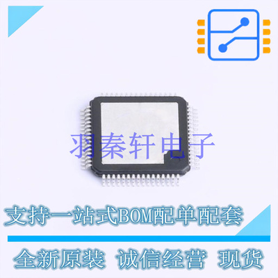 专业电源管理(PMIC) AD5560JSVUZ-REEL TQFP-64   全新原装正品
