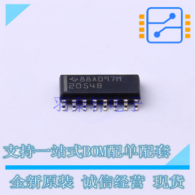 USB芯片 TPS2054BDR SOP-16 TI 全新原装正品