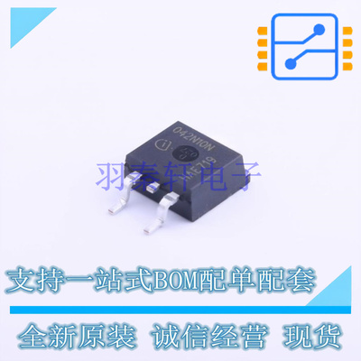 场效应管(MOSFET) IPB042N10N3G TO-263 全新原装正品