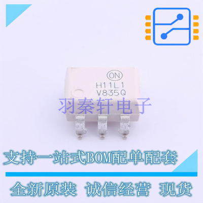 光耦-逻辑输出 H11L1SR2VM SOP-6-2.54mm ON 全新原装正品