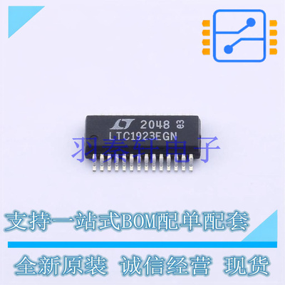 专业电源管理(PMIC) LTC1923EGN#PBF SSOP-28   全新原装进口