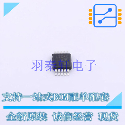 AC-DC控制器和稳压器 LTC4416EMS#TRPBF MSOP-10   全新原装进