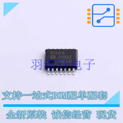 运算放大器 AD8304ARUZ-RL7 TSSOP-14   全新原装进口