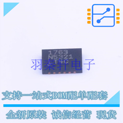线性稳压器(LDO) LT1763CDE#PBF DFN-12   全新原装进口