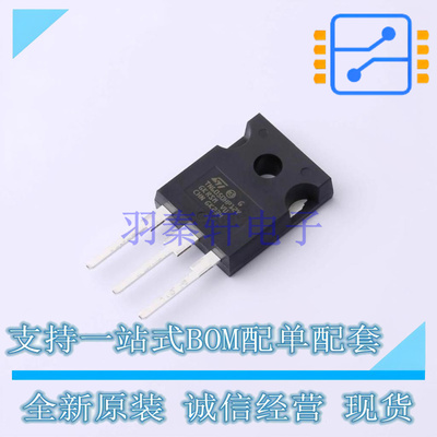 晶闸管(可控硅)/模块 TN6050HP-12WY TO-247-3 ST 全新原装正品