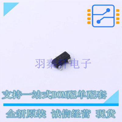 三极管(BJT) SMMBT2222ALT1G SOT-23 ON 全新原装正品
